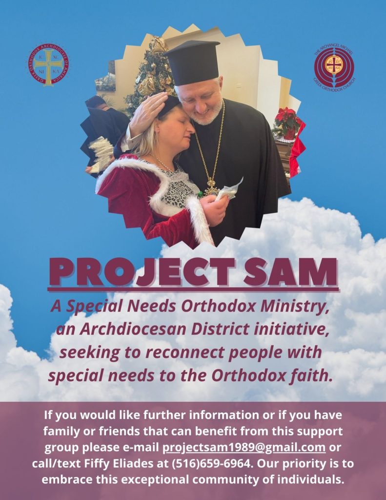 Special Needs Resources – The Archangel Michael Church of Port Washington